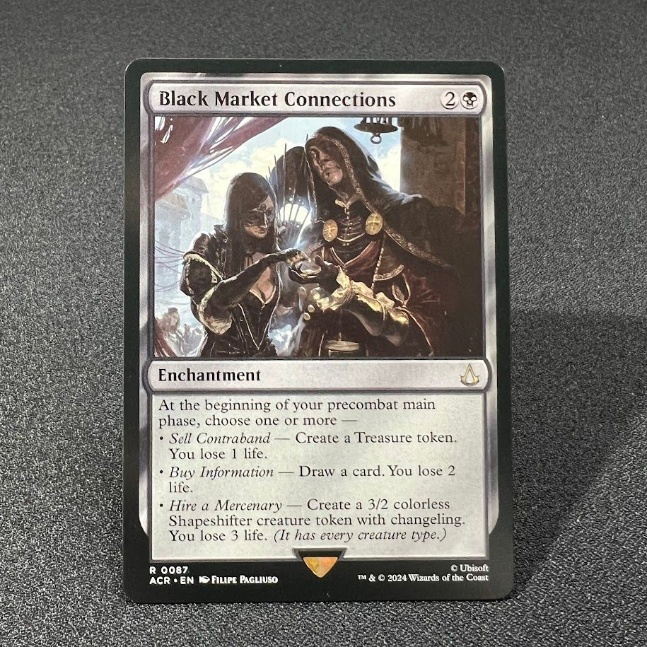 Набор из 5 карт MTG: Faerie Mastermind, Kindred Dominance + 3 раритета ...
