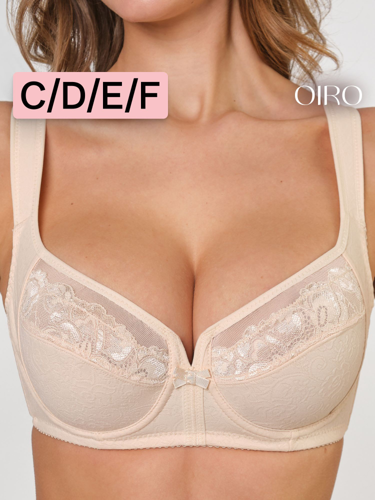Бюстгальтер Женский OIRO мягкая чашка на каркасе, на косточках, размер 90F бежевый Нейлон ...
