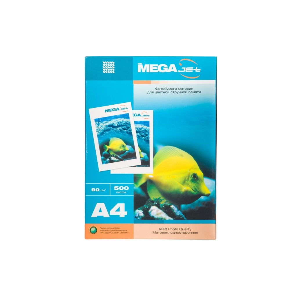 ProMega jet Фотобумага односторонняя матовая, А4, 500 л, 1 уп купить на ...