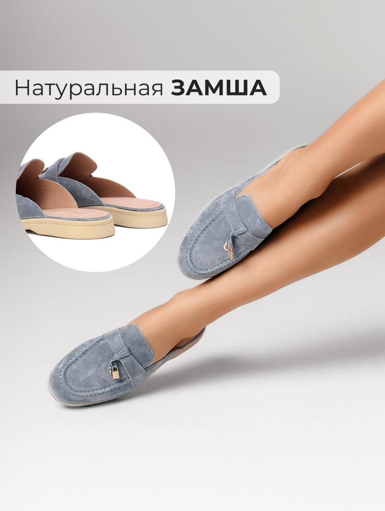 Туфли Женский Obba Замша натуральная, Натуральная кожа, размер 38 Стандартный низкий (до 4 см) F ...