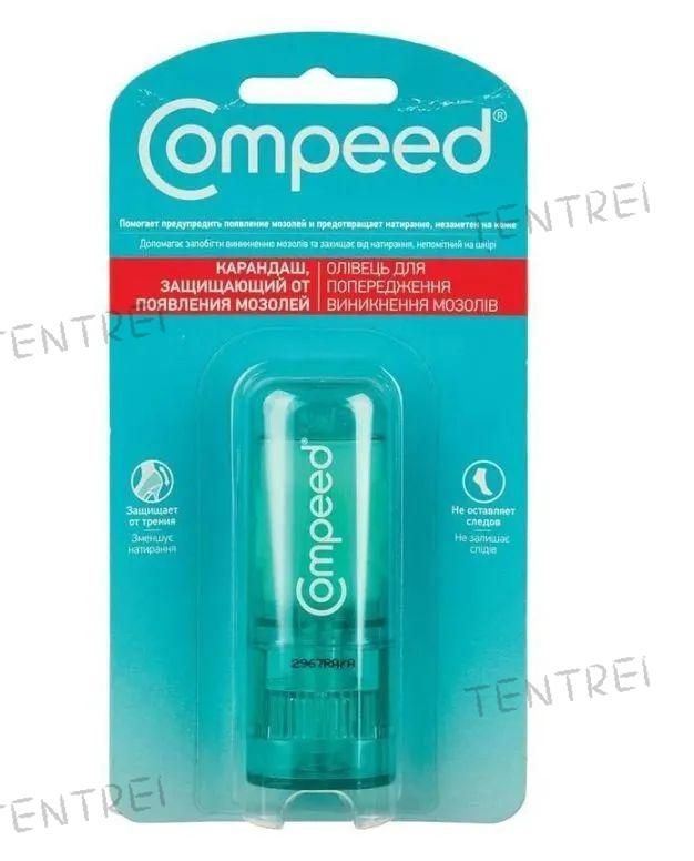 Лейкопластырь Compeed Карандаш защищающий от появления мозолей купить на OZON по низкой цене ...