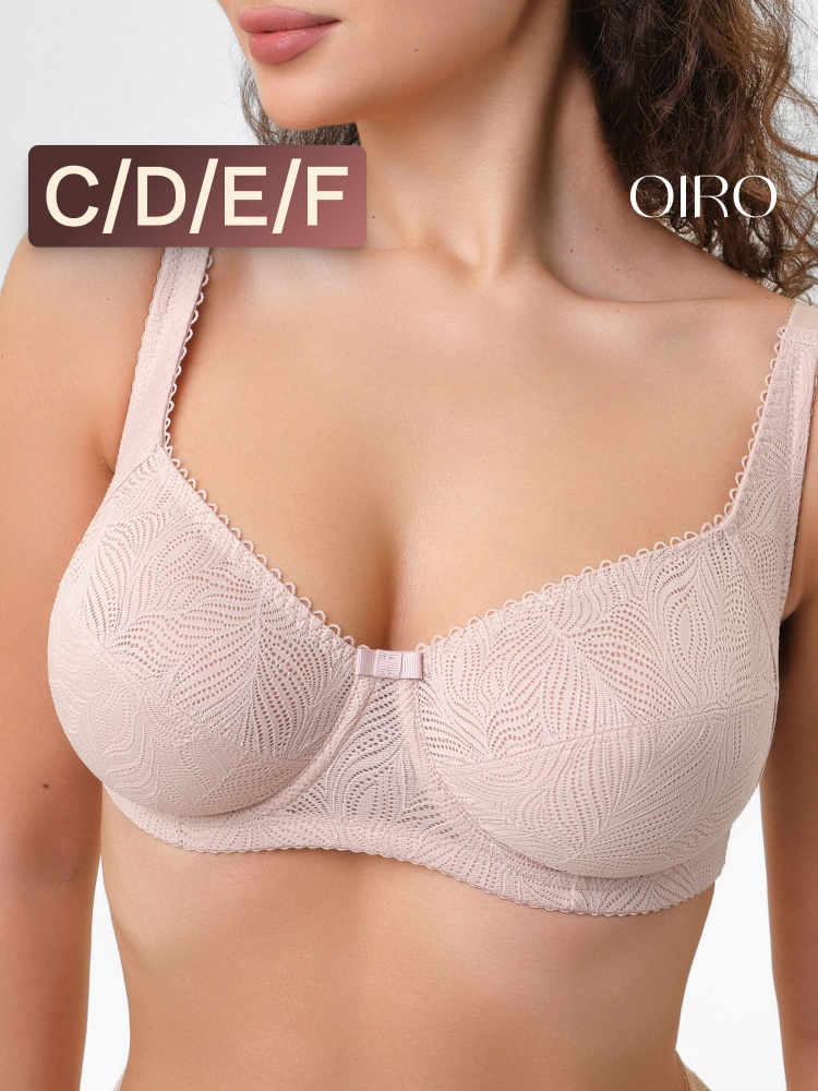 Бюстгальтер Женский OIRO на косточках, с мягкой чашкой, размер 90D бежевый нейтральный Нейлон ...