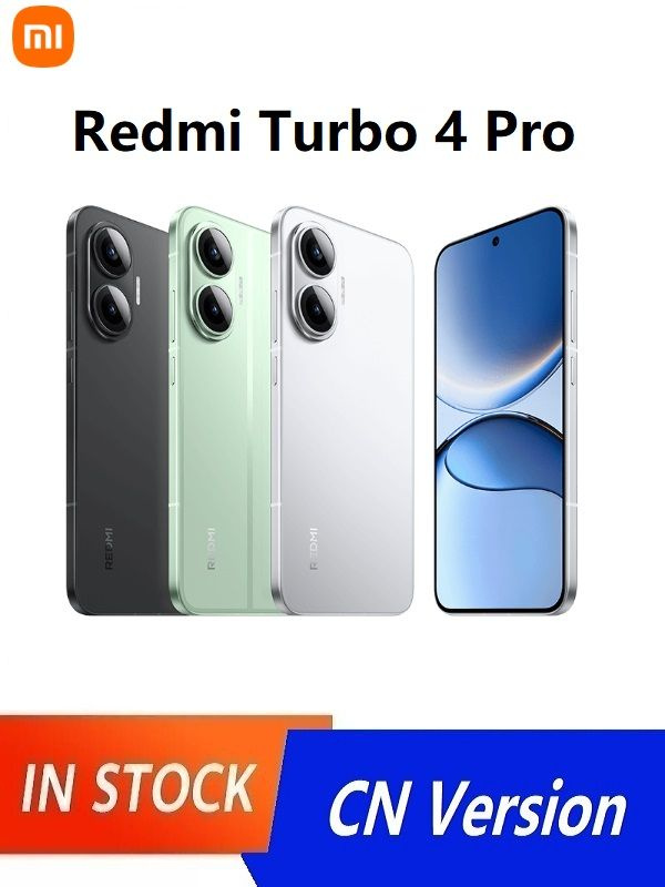 Смартфон Redmi Turbo 4 Pro 256 ГБ 12 ГБ Черный 6.83 1 купить c ...