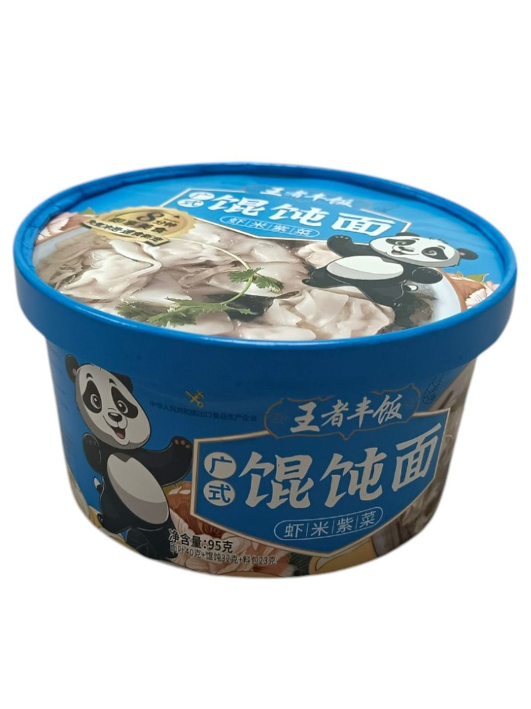 Суп быстрого приготовления Wang Zhe Feng Fan с китайскими пельменями ...