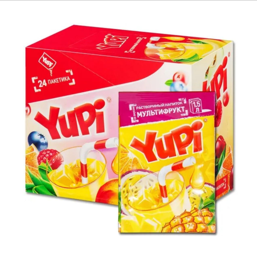Yupi(Юпи) Праздник вкуса. 24шт/36литров. Экономия 80% мультифрукт купить на OZON по низкой цене ...
