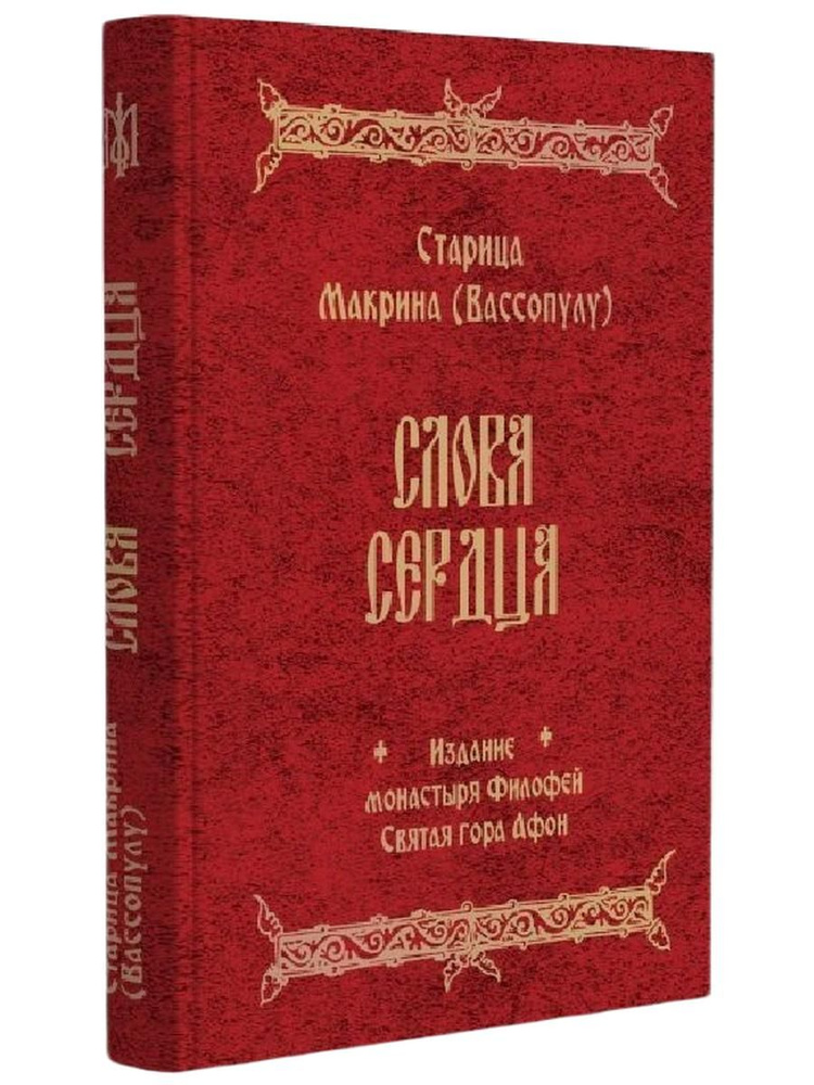 Книги купить на OZON по низкой цене в Беларуси, Минске, Гомеле