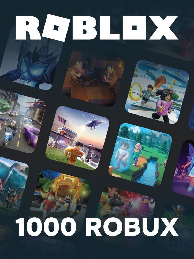 Roblox 1000 купить на OZON по низкой цене (2137440946)