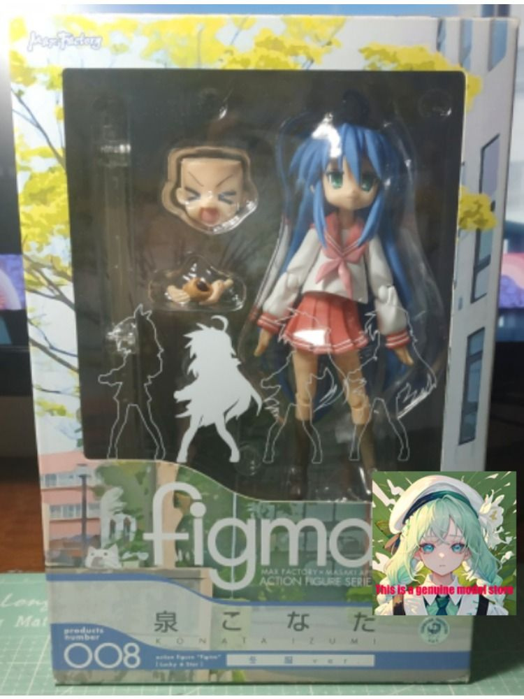 GOOD SMILE Max Factory Figma 008 Izumi Konata 13cm Коллекция Кукольных ...
