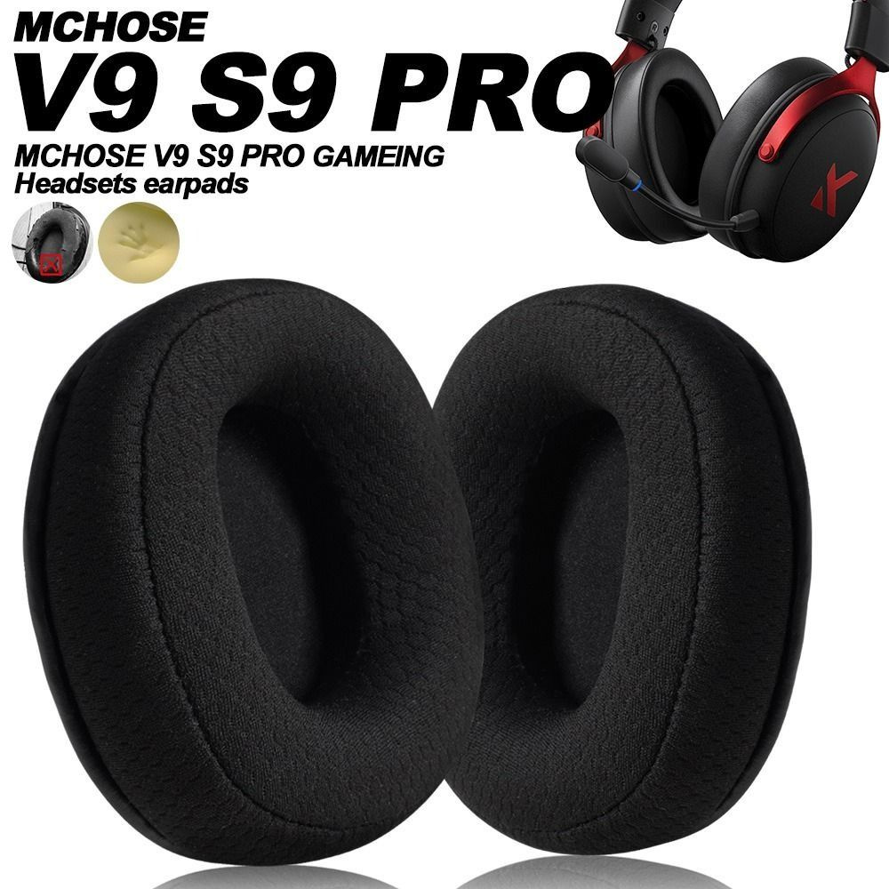 Амбушюры MCHOSE V9 S9 PRO G9 G9 Pro GAMEING для наушников купить на OZON по низкой цене (2194675956)