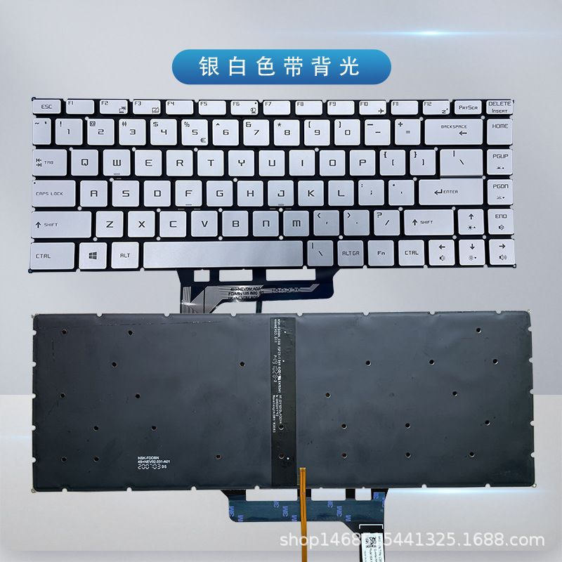 Клавиатура для Ardor gaming neo n15 g17, Thunderobot 911 911S, Hasee Z7 Z8 G* TX*, Maibenben ...