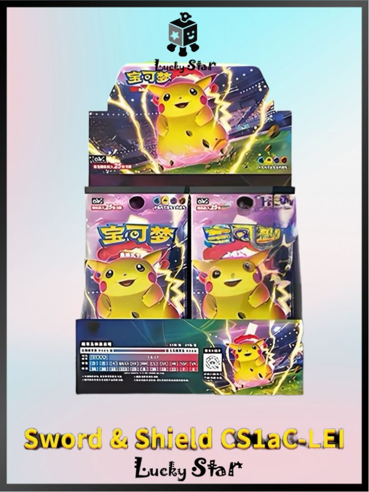 Покемон Любимая открытка PTCG Pokemon Simplified Chinese Fourth Sword ...
