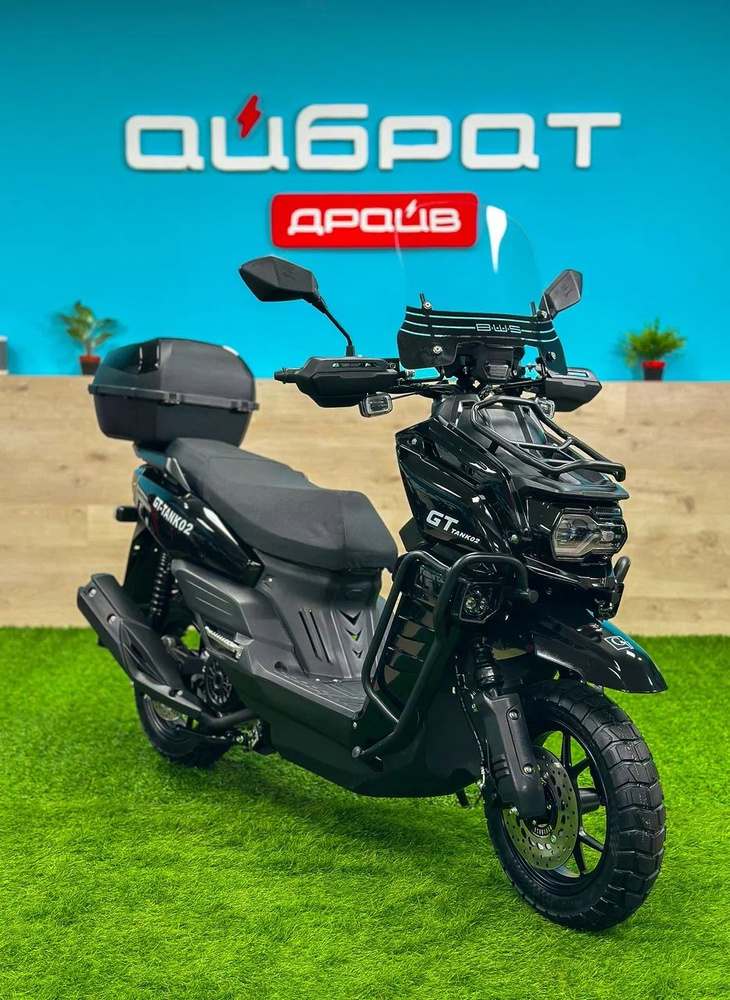 Скутер Tank GT-02 Dongfang бензиновый 150 куб. см купить на OZON по ...