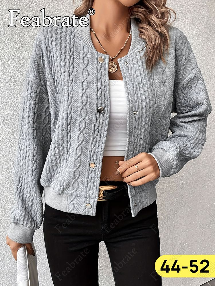 Бомбер Женский Feabrate серый Полиэстер, размер 46 Длинный Демисезон полуприталенный Китай ...