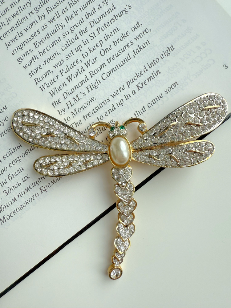 Винтажная брошь Стрекоза , крупная, США, 1980 купить на OZON по низкой цене (2438825751)