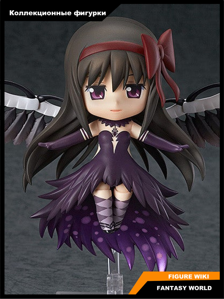 Фигурка Девочка-волшебница Мадока , Хомура Акэми GSC / Nendoroid 456 ...