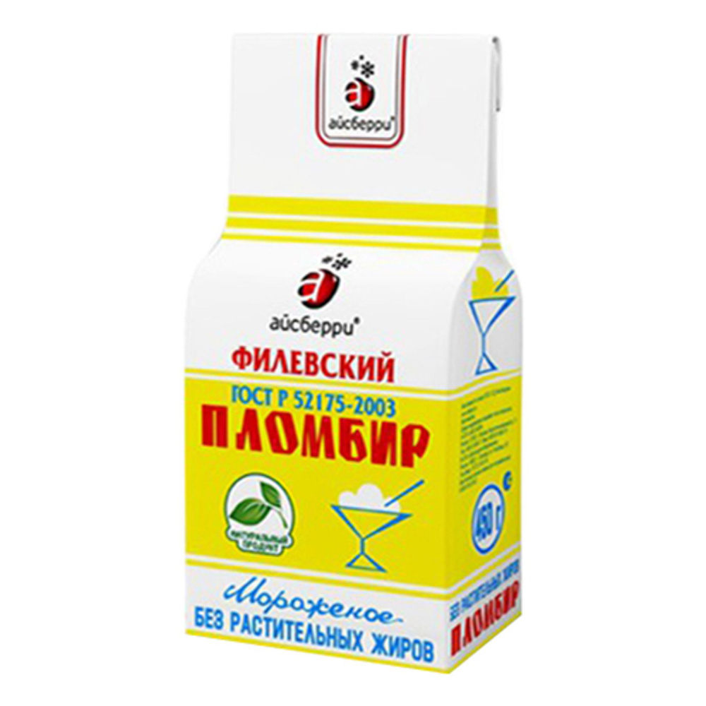 Мороженое пломбир Айсберри Филевский пломбир 450 г купить на OZON по ...