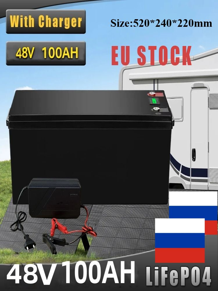 Новый 12V 24V 48V 100Ah 200Ah LiFePO4 батарея 12.8V 25.6V 51.2V литий-железный фосфат встроенный ...