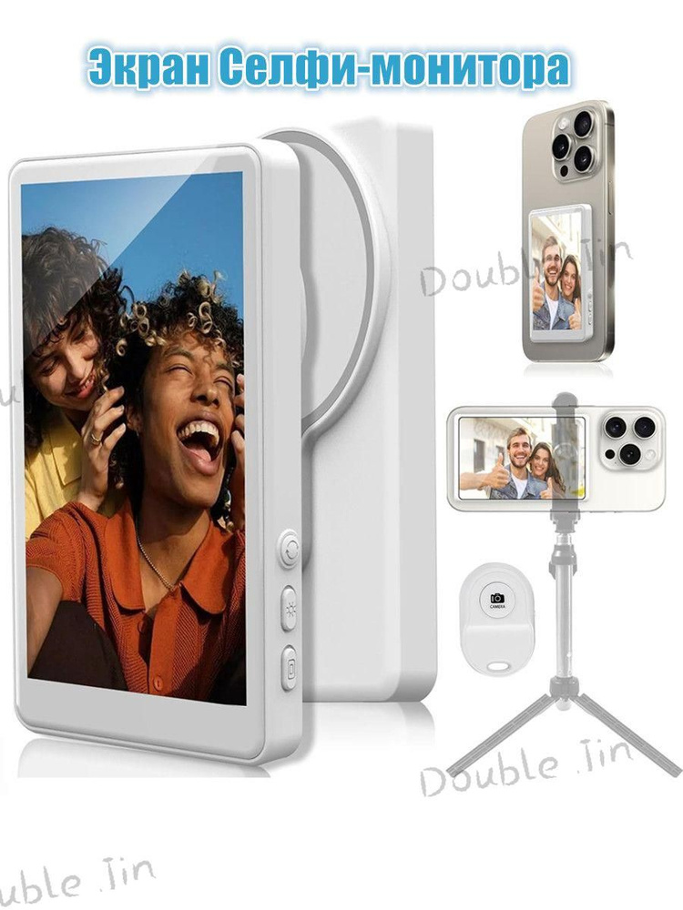 RX-X40 Мобильный монитор для селфи для IOS, Android купить на OZON по низкой цене (2669151270)