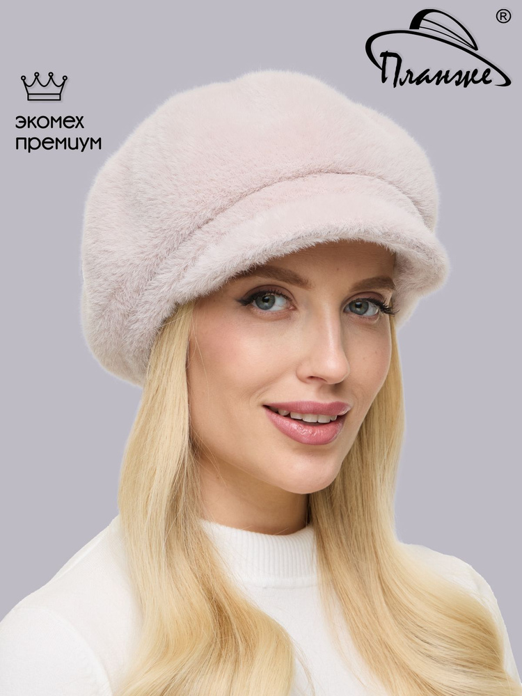 Кепка Plange экомех купить на OZON по низкой цене (2328480314)