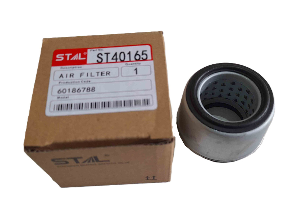 Фильтр воздушный STAL ST40165/ST11013 (60186788; P040089; 53C0837 ...