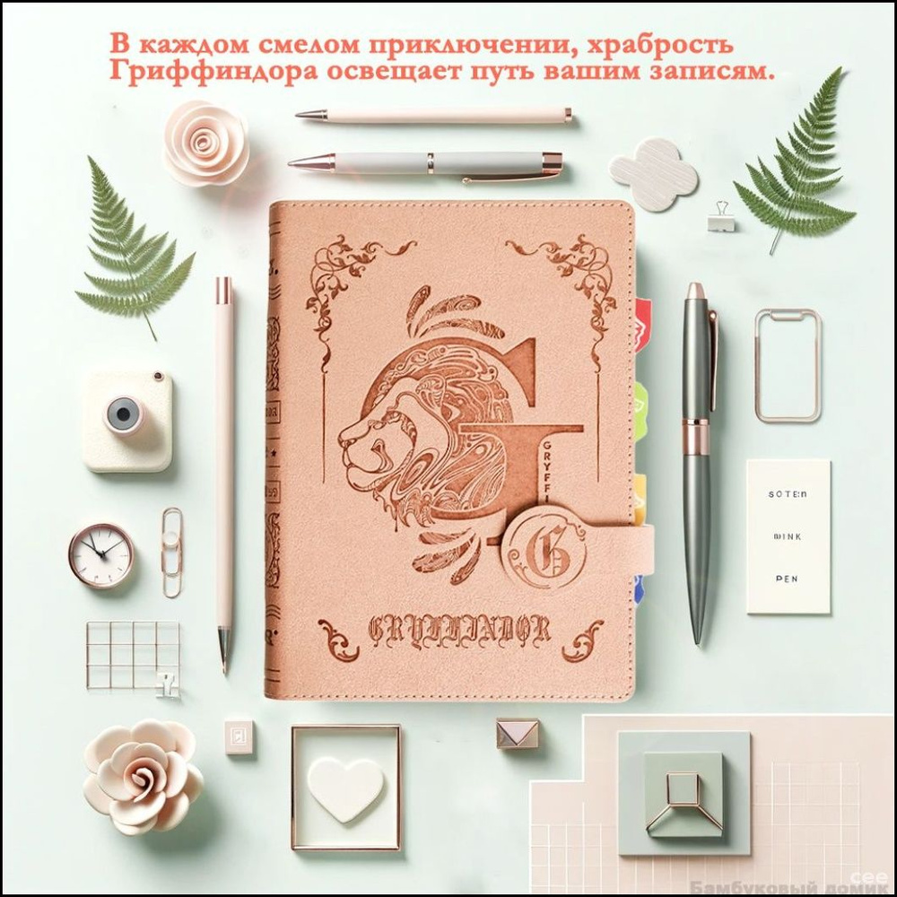 Блокнот A5 (14.8 × 21 см), листов: 64 купить на OZON по низкой цене (2731934121)