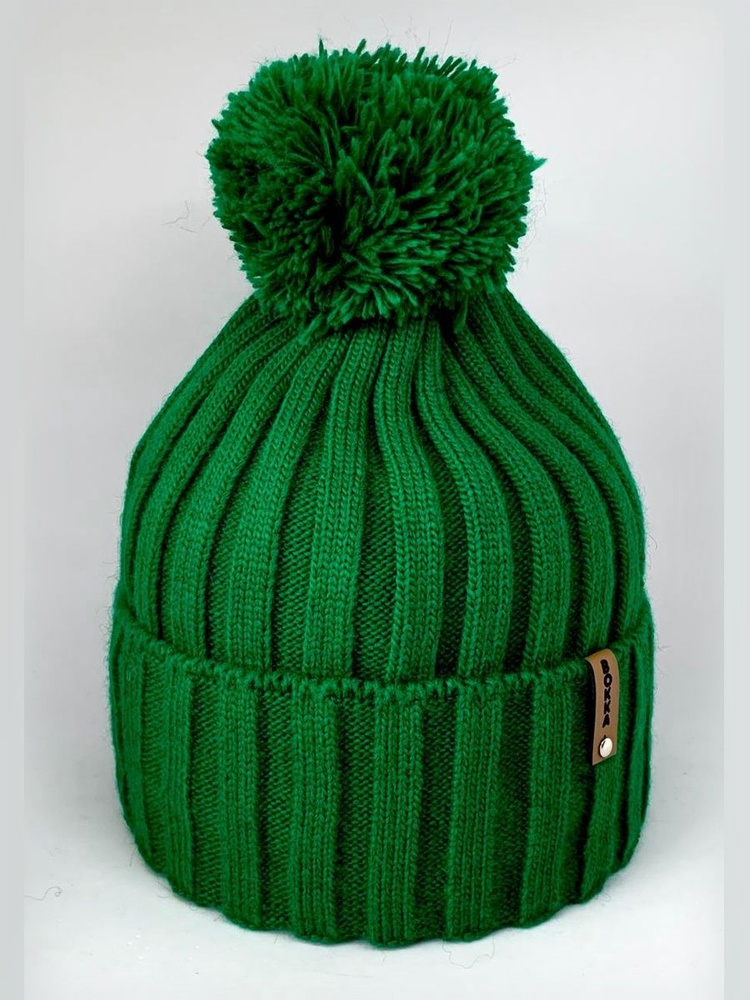 Шапка Sport Шапки с помпоном family look купить на OZON по низкой цене ...