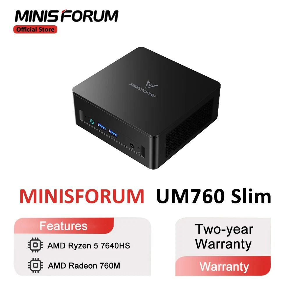 MINISFORUM Мини-ПК (AMD Ryzen 5 7640HS, RAM Отсутствует, AMD Radeon ...