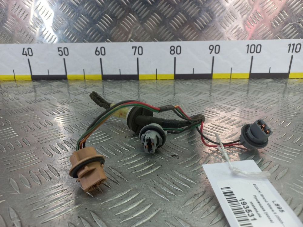 Зарядное для аккумулятора купить на OZON по низкой цене