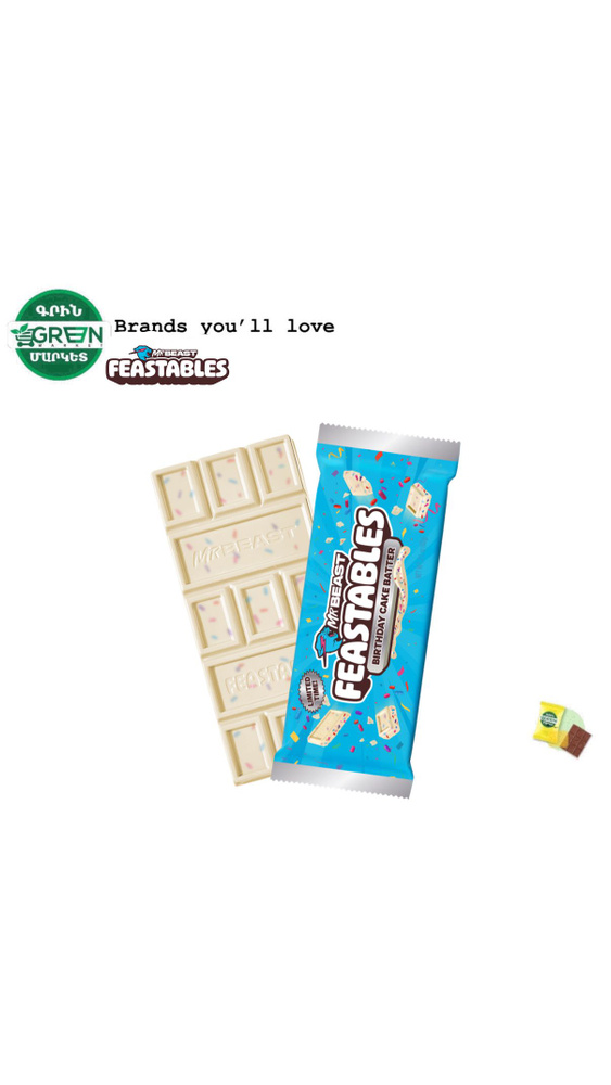 Mr beast FEASTABLES birthday cake batter (SPECIAL EDITION)/специальный ...