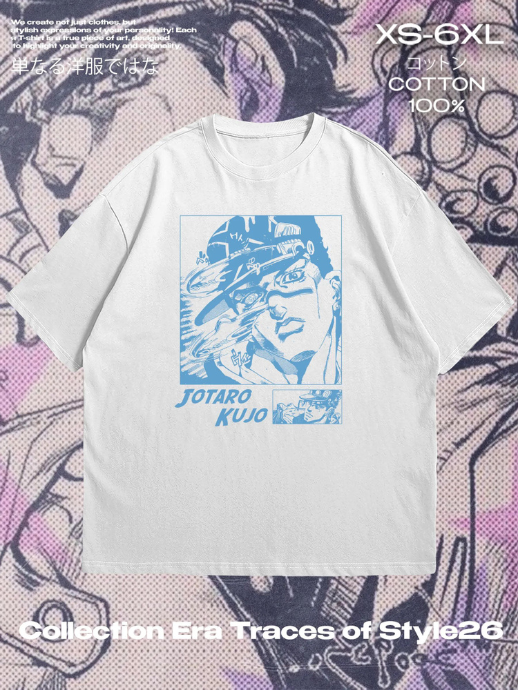 PU TIAN SHI LI CHENG QU JUE KA MAO YI CO., LTD 6 – официальный интернет ...