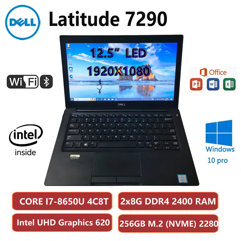Ноутбук Dell, 12.5, 12.5" Latitude 7290, Intel Core i7-8650U, 16 ГБ ...