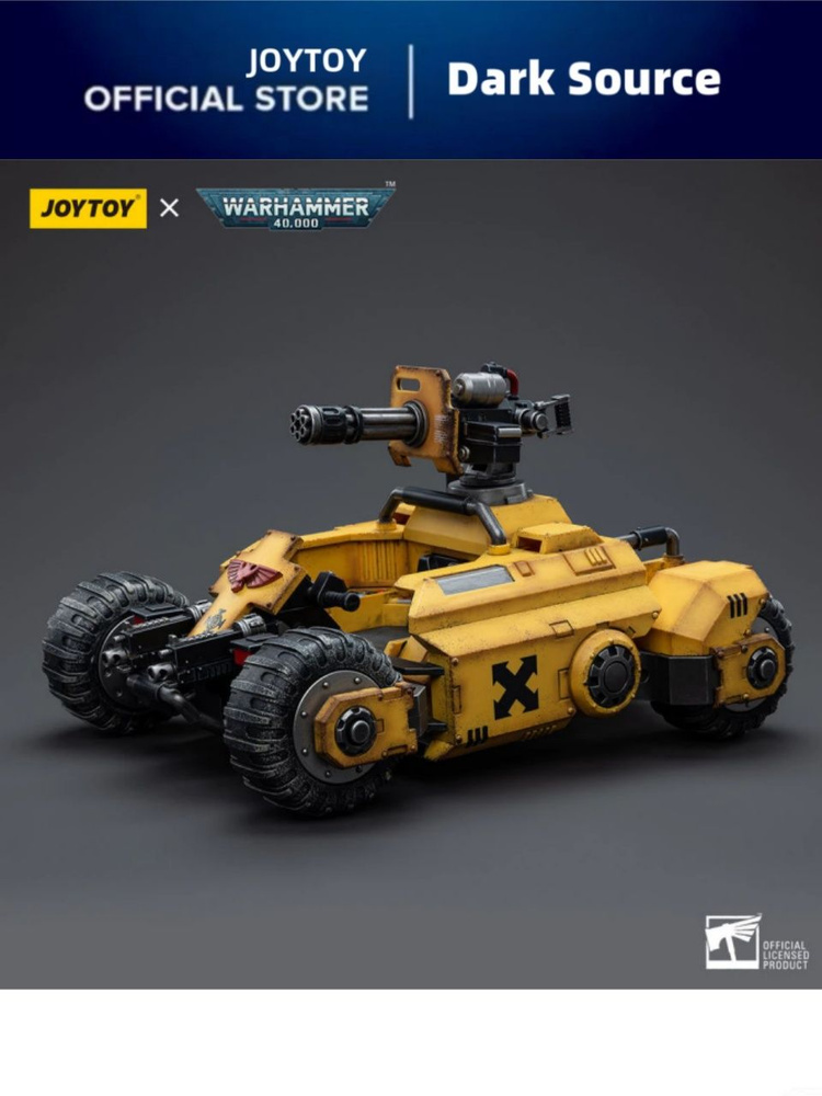 Игрушечные фигурки-украшения JOYTOY Dark Source Warhammer 40k 1/18 ...