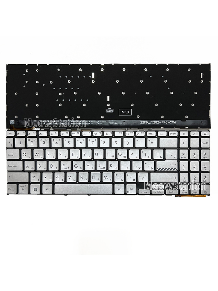 Клавиатура с подсветкой для Asus Vivobook E1504 E1504F E1504FA E1504G ...