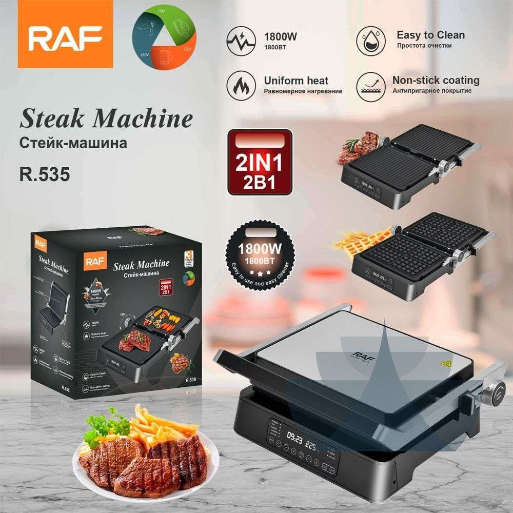 Европейская стейкогенератор RAF 2-в-1, бутербродница, вафельница, съемный умный дисплей для ...