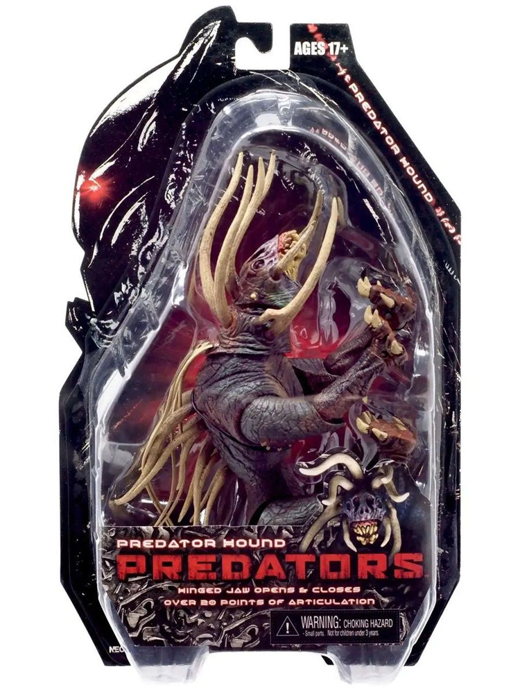 Фигурка Neca Predator 8 inch Series Action Figures Predator Hound(3ST ...