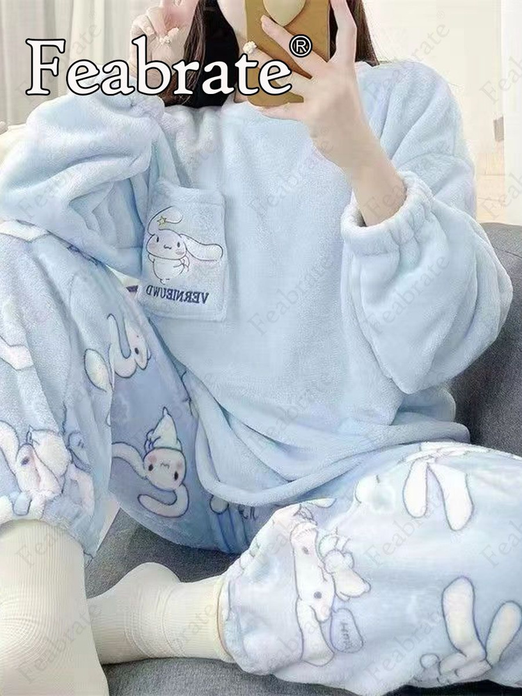 Пижама Женский Feabrate с брюками, размер 44 Анималистический небесный Длинный Китай Карманы Без ...