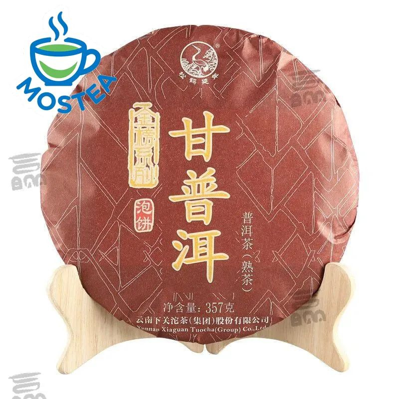 "Сладкий Вкус" Шу Пуэр Чай , Сягуань 2019 Год, 357 Гр Размер 1 Шт. 357 Гр купить на OZON по ...