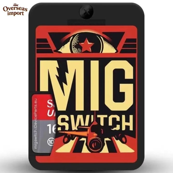 MIG Switch 2-е поколение купить c доставкой на OZON по низкой цене ...