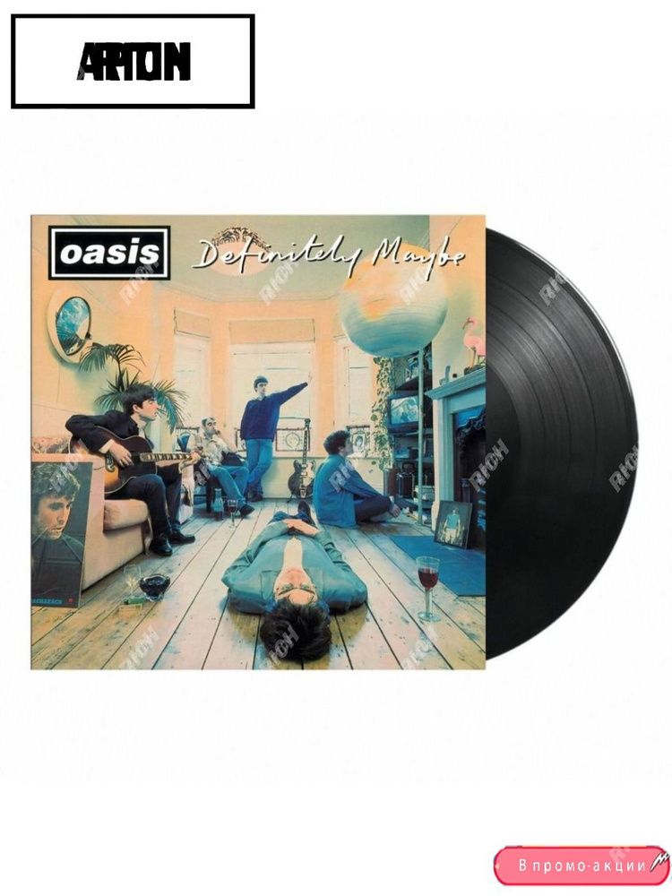 Виниловая пластинка Oasis Definitely Maybe 2 x Vinyl, LP, Album, Reiue ...