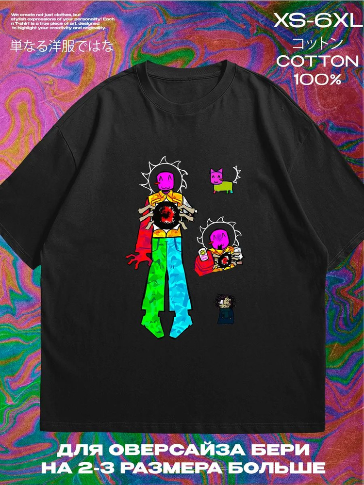 Женская одежда от PU TIAN SHI LI CHENG QU BANG NIE MAO YI CO., LTD 2 ...