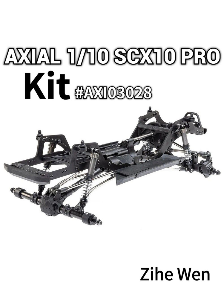 AXIAL SCX10 PRO KIT, радиоуправляемого электрического внедорожника ...