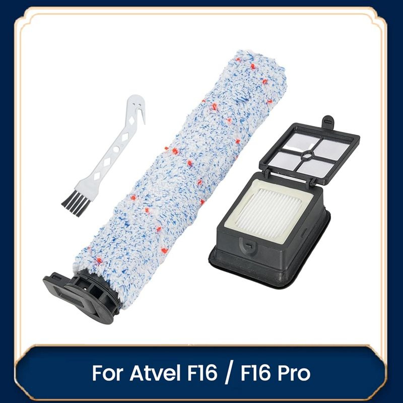 Для Atvel F16 / Pro Аксессуары Роликовая Щетка Фильтр купить на OZON по низкой цене (3012753954)