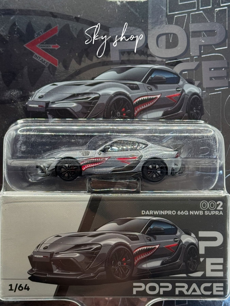 Машинка Pop Race 1:64 Toyota Darwin 66G NWB Supra A90 Grey Metallic ...