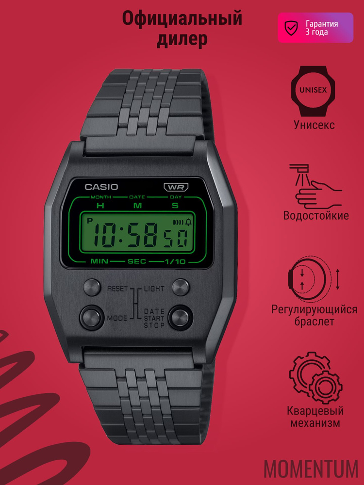 Электронные наручные часы Casio Vintage A1100B-1 купить на OZON по ...