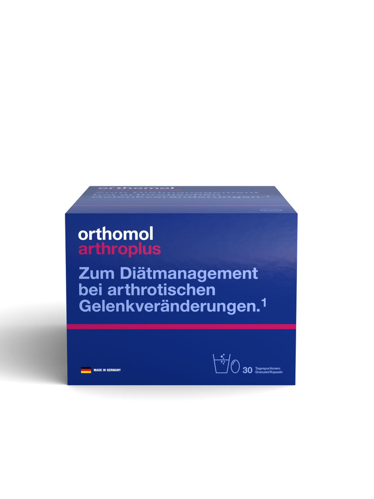 Аптека Orthomol – купить на OZON по низкой цене в Узбекистане