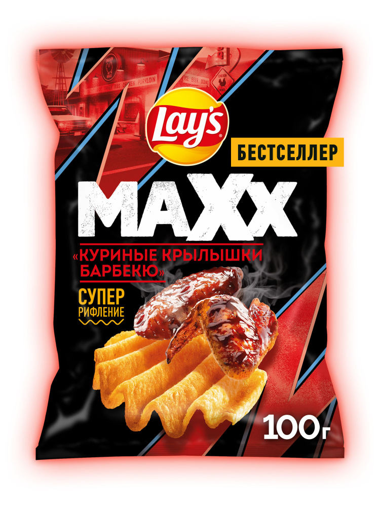 Lay's — купить вкусные чипсы Лейс в интернет-магазине OZON