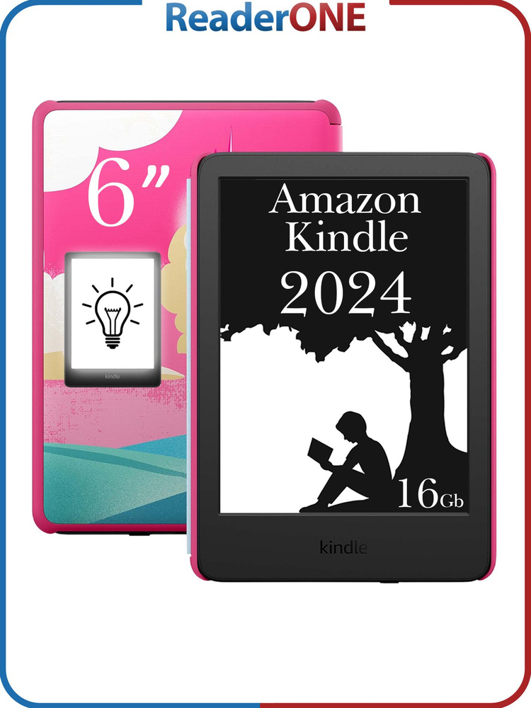 Электронные книги Amazon Kindle (Амазон Киндл) – купить электронную книгу на OZON по низкой цене