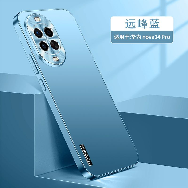 Чехол для Huawei Nova 14 Pro / Хуавей Нова 14 Про купить на OZON по низкой цене (2936905992)