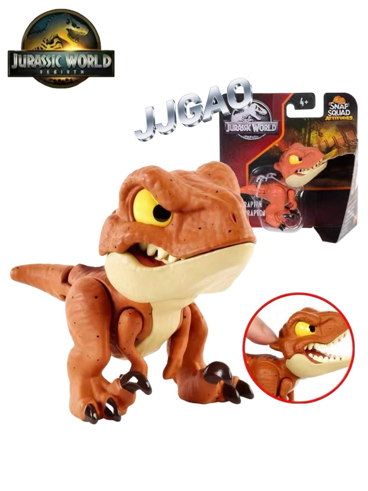 фигурки Mattel Jurassic World, 2nd generation, Velociraptor купить на ...