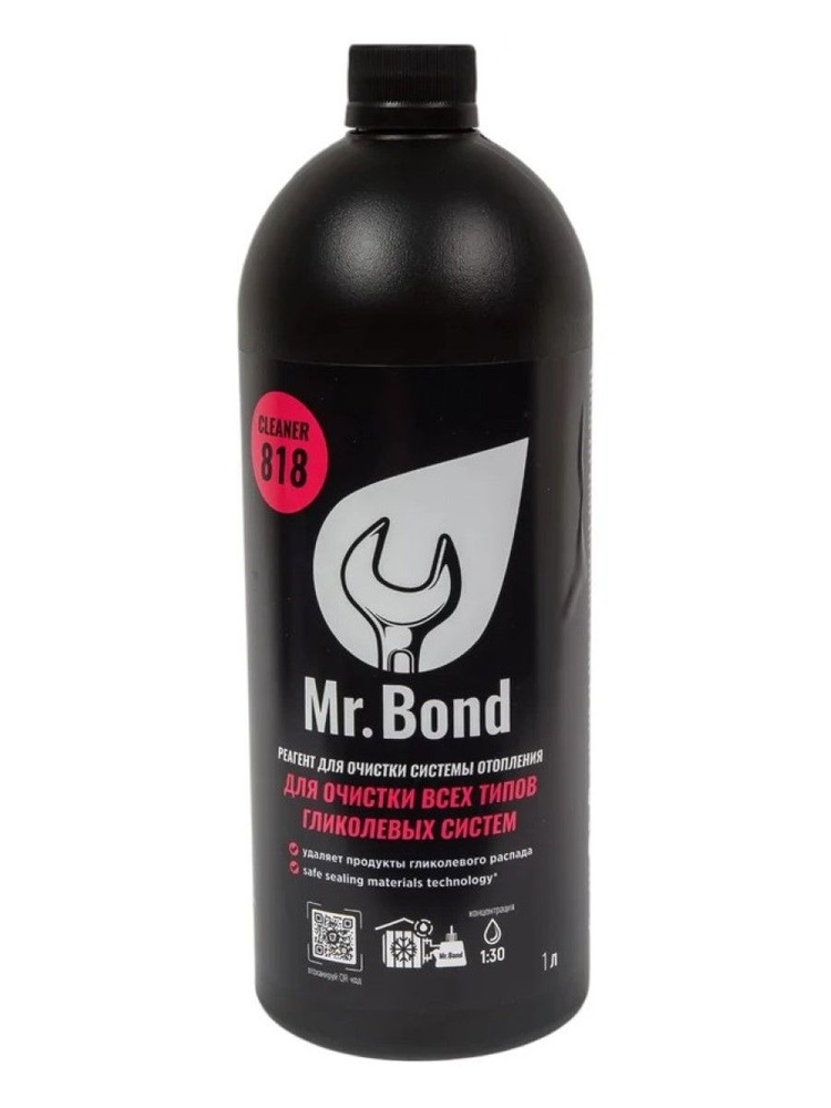 Реагент Mr.Bond Cleaner 818 универсальный для очистки всех типов ...